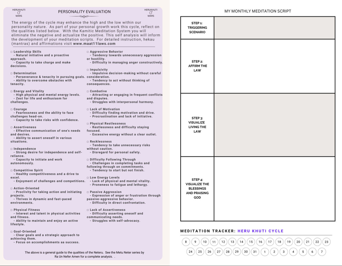 paut neteru calendar
