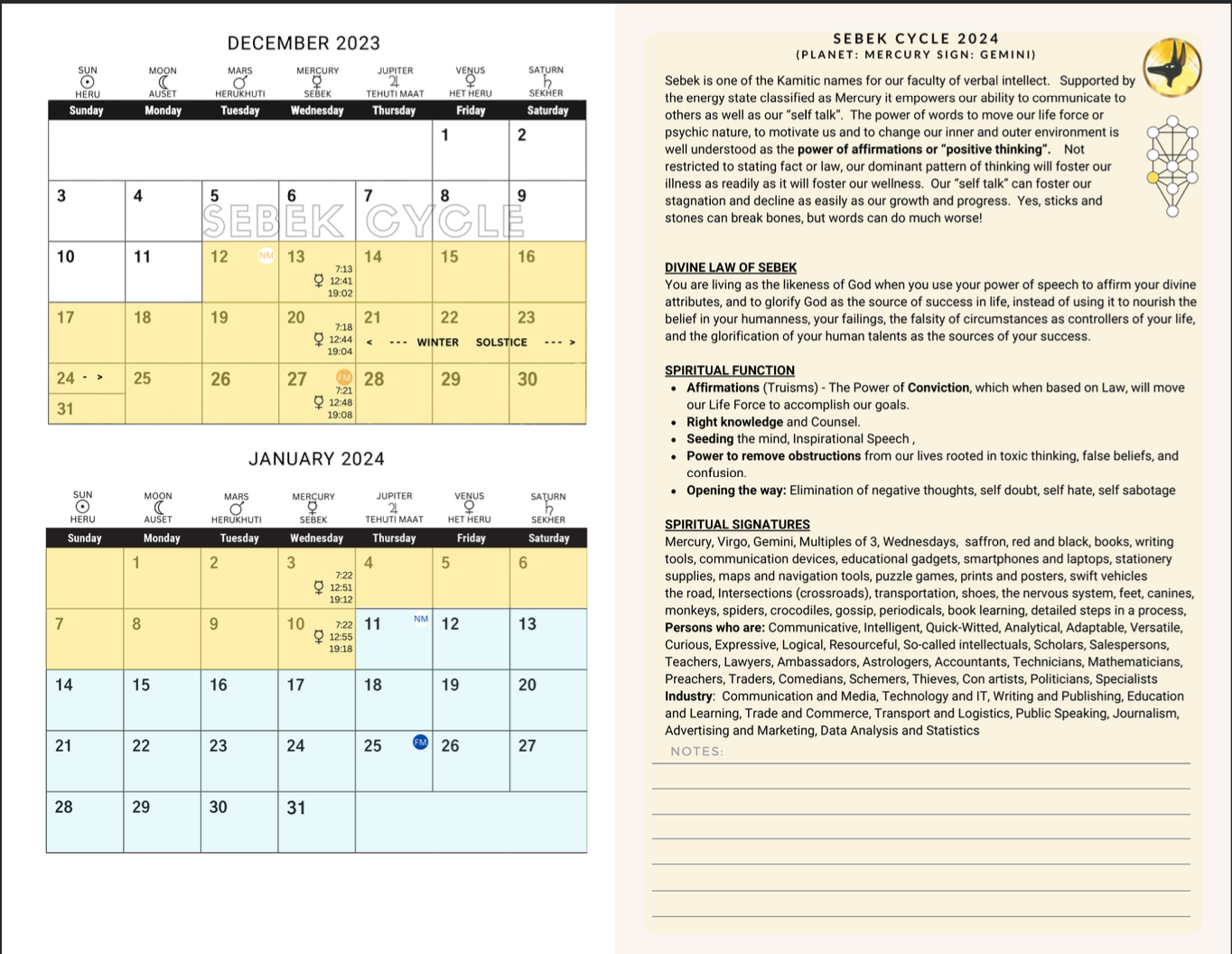 paut neteru calendar