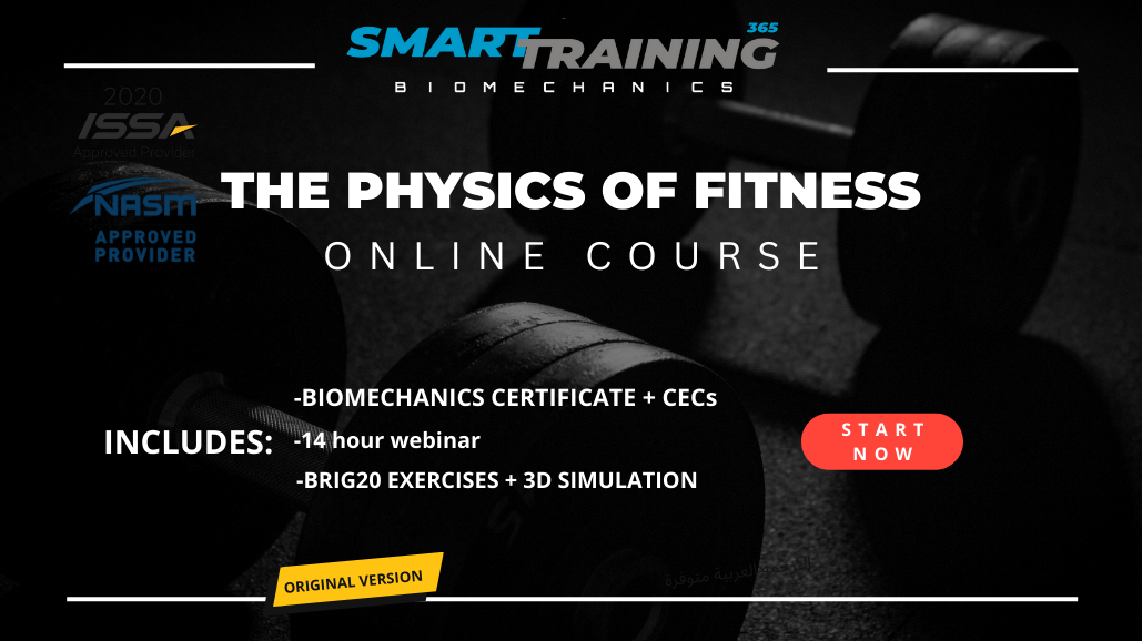 SmartTraining365 - Home Page